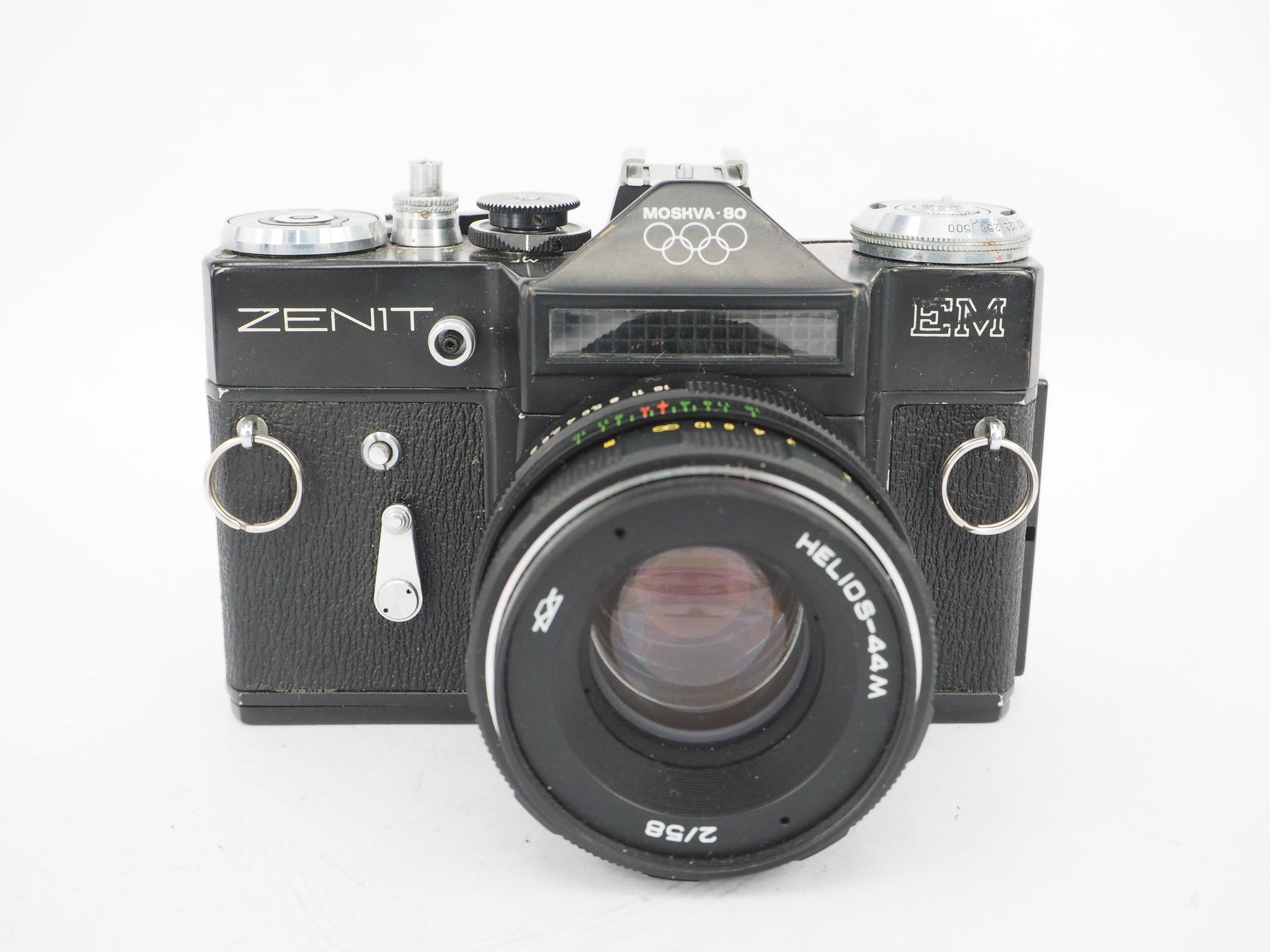 Bass & Bligh | Harrogate | Used Zenit EM (Moskva - 80) + Helios 58mm f2 ...